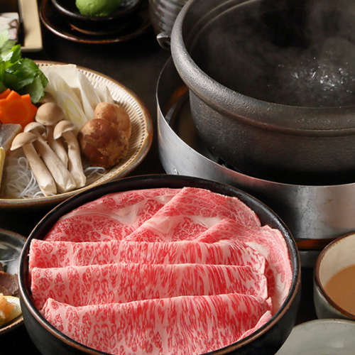Naming of Shabu Shabu - RESTAURANT DOJIMA SUEHIRO
